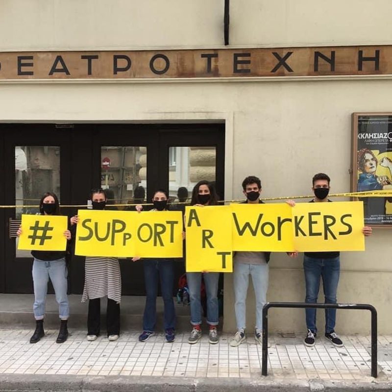 Home | SupportArtWorkers